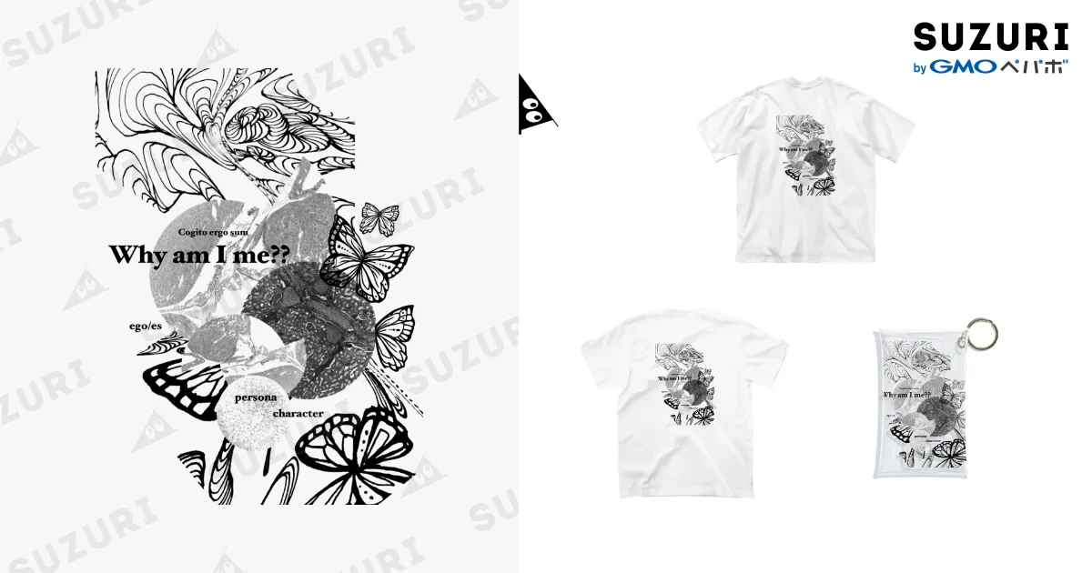 ²ruｳﾞｧｰ ( NeHan )の【我思う故に我あり】という名のデザイン | オリジナルグッズ・アイテム通販 ∞ SUZURI（スズリ）