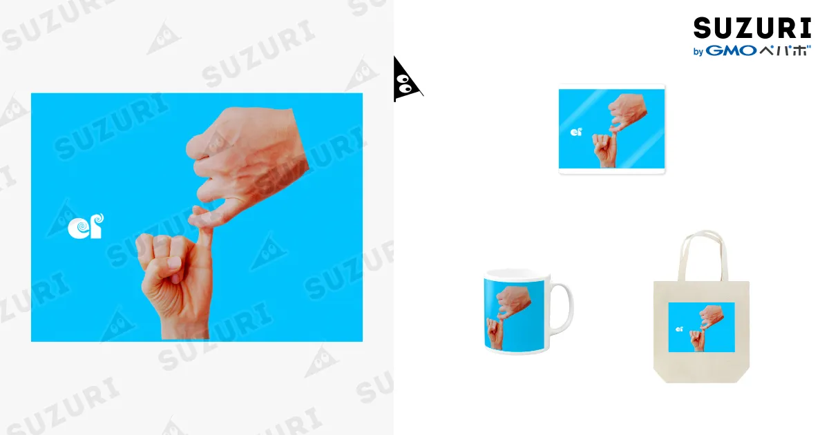 Drunk Workshop ( eidrunkworks )の【Suke dachi LOGO】という名のデザイン | オリジナルグッズ ...