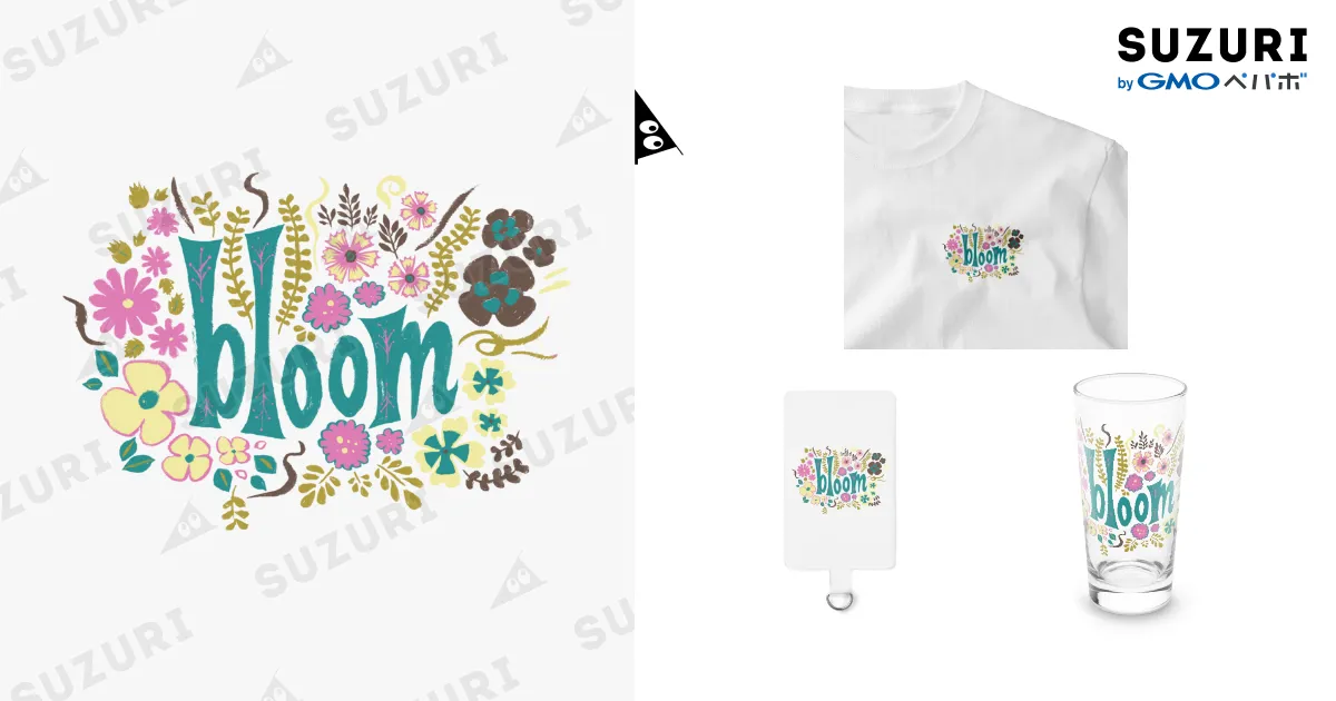 IZANAMI by Akane Yabushita ( akaneyabushita )の【🌸 満開の花束（フォレスト）】という名のデザイン | オリジナルグッズ・アイテム通販 ∞ ...