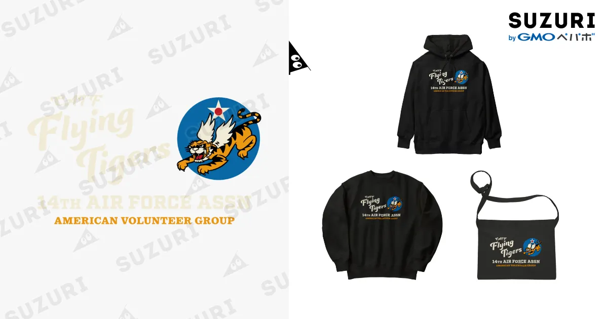 Bunny Robber GRPC ( Bunny_Robber_GRPC )の【14th AF FLYING TIGERS_WHT】という名のデザイン | オリジナルグッズ・アイテム通販 ∞ ...