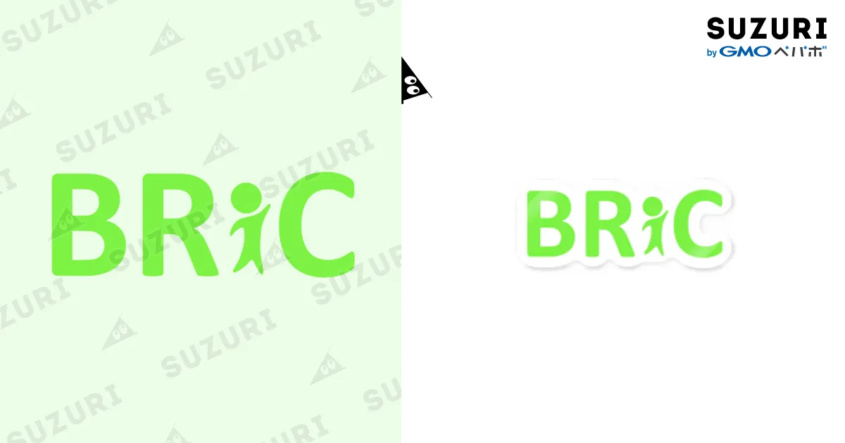 BRiCグリーン / BRiCショップ ( brickun )のステッカー通販 ∞ SUZURI（スズリ）