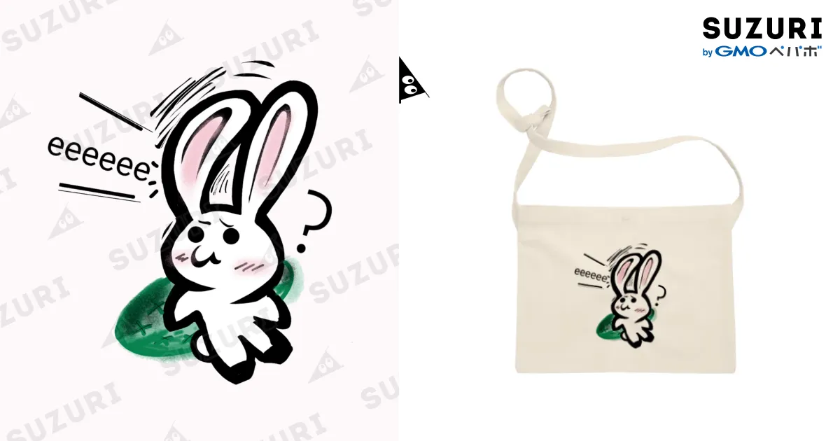 耳鳴り キーンは英語でeeeeee / poppo art studio ( poppo-chan )のサコッシュ通販 ∞ SUZURI（スズリ）