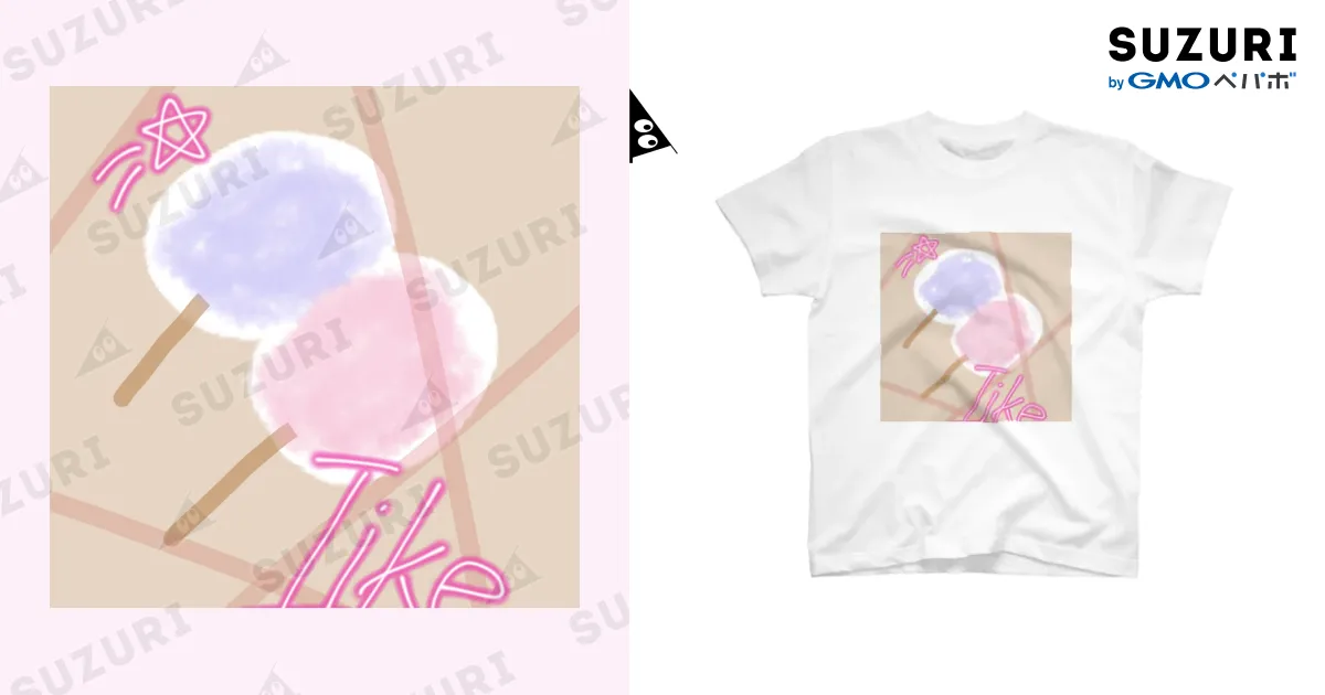 わたあめ(•ө•) / シロまるこ ( siratama25253 )のスタンダードTシャツ通販 ∞ SUZURI（スズリ）