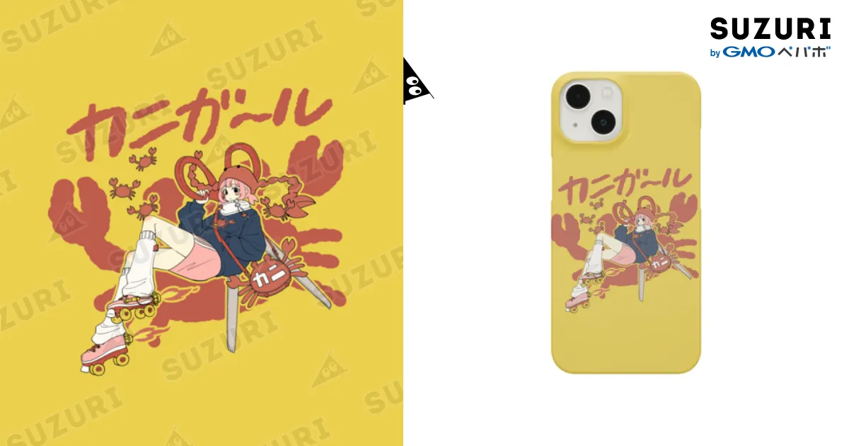 カニガ〜ル / coalowl(コールアウル) ( coalowl )のスマホケース（iPhone）通販 ∞ SUZURI（スズリ）