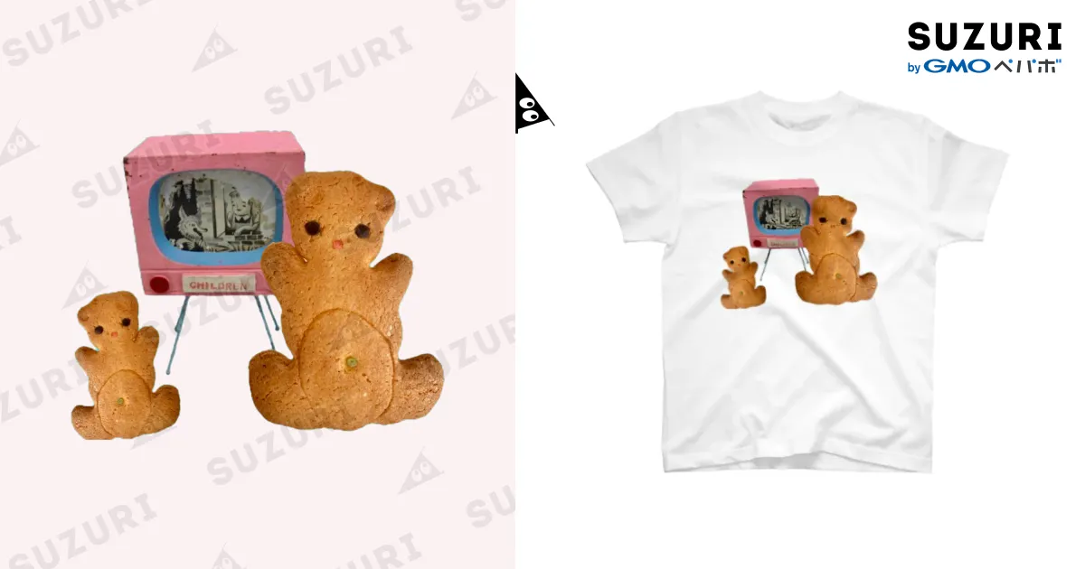 しみずやのくまサブレ / 川北すピのしん ( su_pico )のスタンダードTシャツ通販 ∞ SUZURI（スズリ）