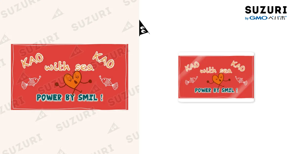 海遊びしたくなる / KAOKAO-SEA ( ayukawaii-kao )のステッカー通販 ∞ SUZURI（スズリ）