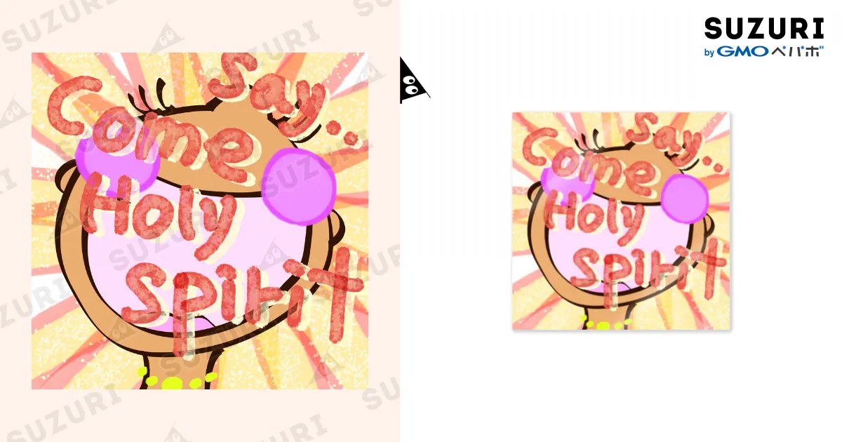 Come Holy Spirit / Power of Smile -笑顔の力- ( Power-of-Smile )のステッカー通販 ∞ ...