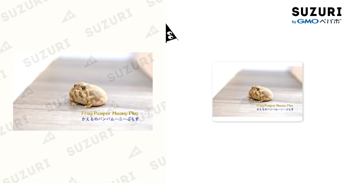 Choco looking up 見上げるチョコ / Pamper Moony Plus パンパムーニーぷらす ( pampermoony )のステッカー通販 ∞ SUZURI（スズリ）