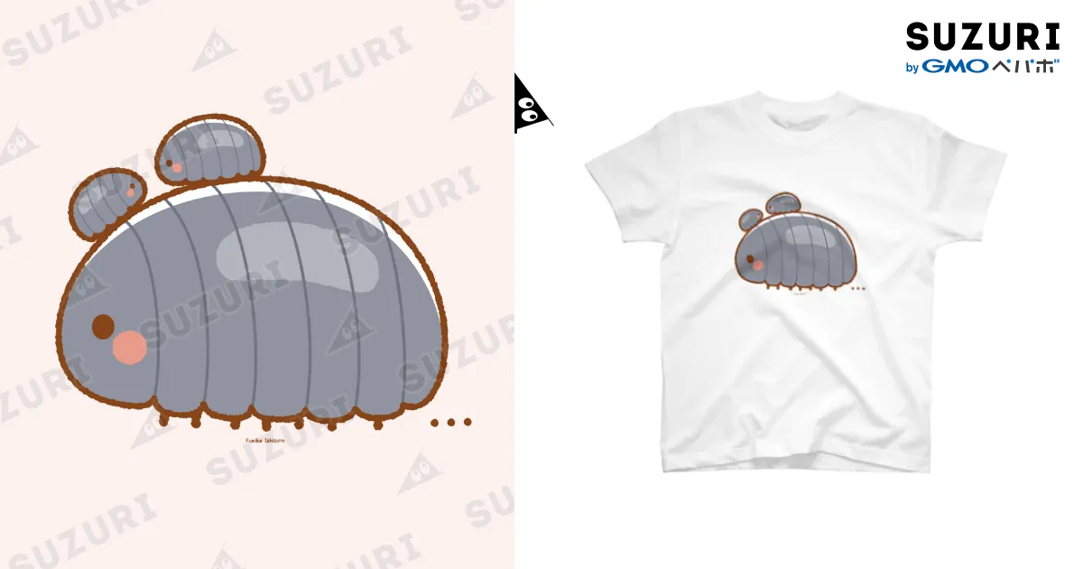だんごむしno.2 / Illustrator イシグロフミカ ( funyani )のスタンダードTシャツ通販 ∞ SUZURI（スズリ）