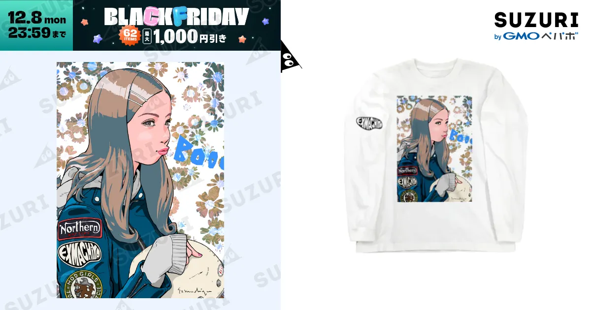 pouting baby / machiperのロングスリーブTシャツ通販 ∞ SUZURI（スズリ）