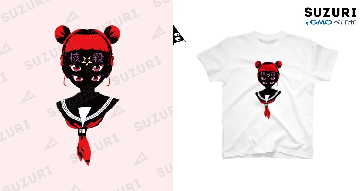 Gabbers Banquet / Coakira★核殺 ( akiradeath )のスタンダードTシャツ通販 ∞ SUZURI（スズリ）