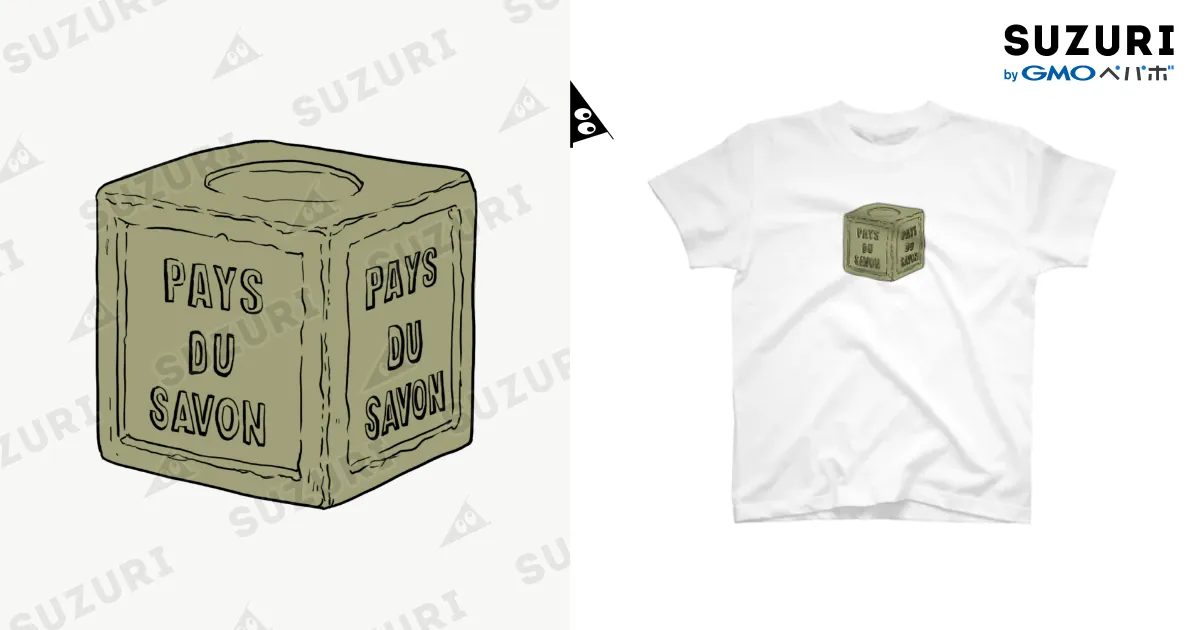 定治のお店 / soap_sadaharuのスタンダードTシャツ通販 ∞ SUZURI（スズリ）