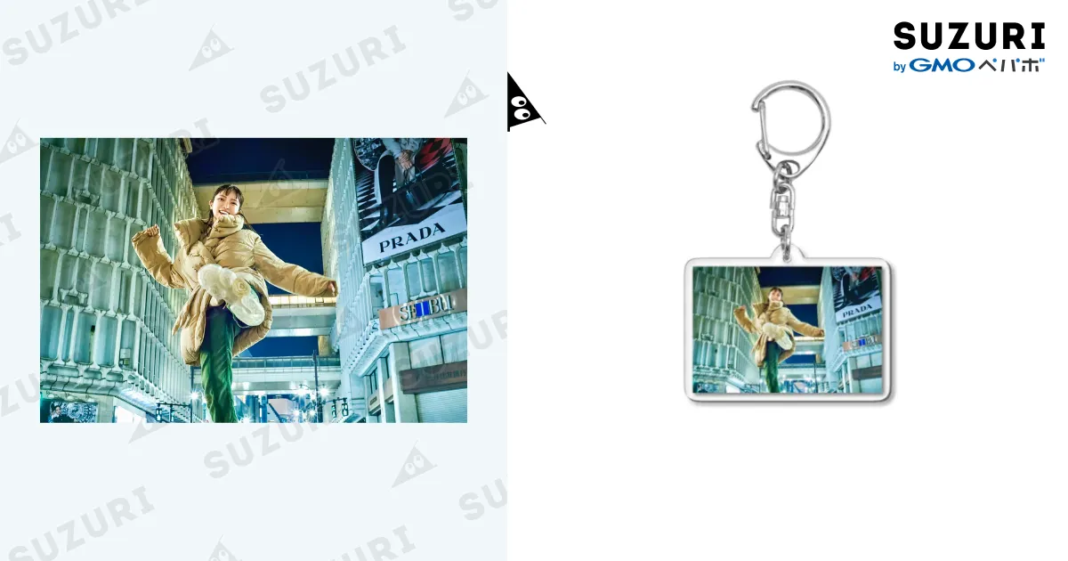 くらえたまねぎ / おおつあやか(公式) ( ayaka_otsu )のアクリルキーホルダー通販 ∞ SUZURI（スズリ）