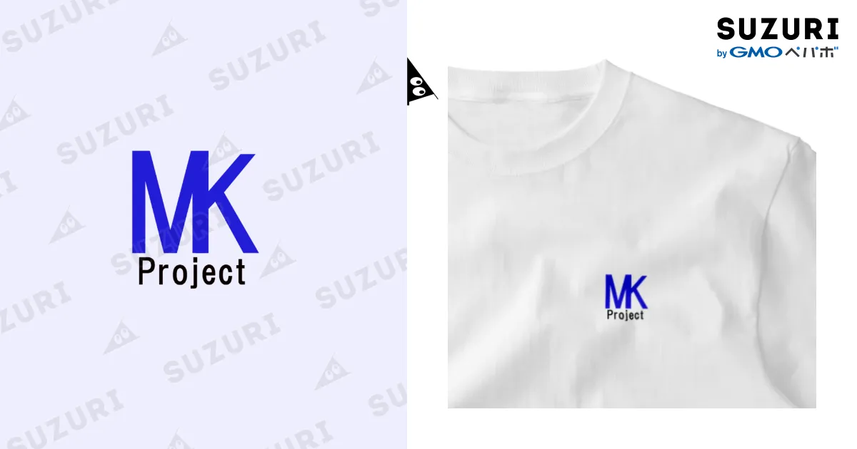 MKプロジェクト ロゴアイテム / MKPROJECTのワンポイントTシャツ通販 ∞ SUZURI（スズリ）