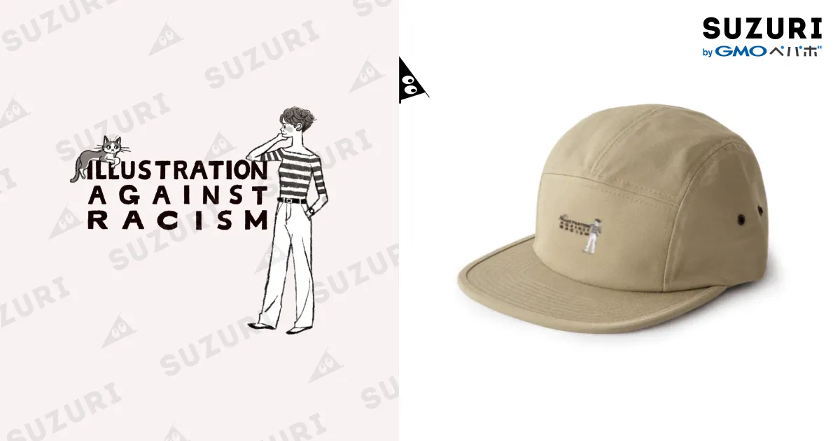 ILLUSTRATION AGAINST RACISM/monochrome / 吉岡ゆうこ オンラインショップ ( yukoYoshioka ...