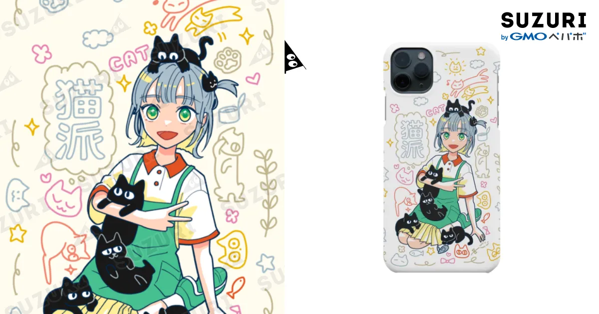 猫派スマホケース / えもこ🎨 Emoco Ch. ( emoco_art )のスマホケース（iPhone）通販 ∞ SUZURI（スズリ）