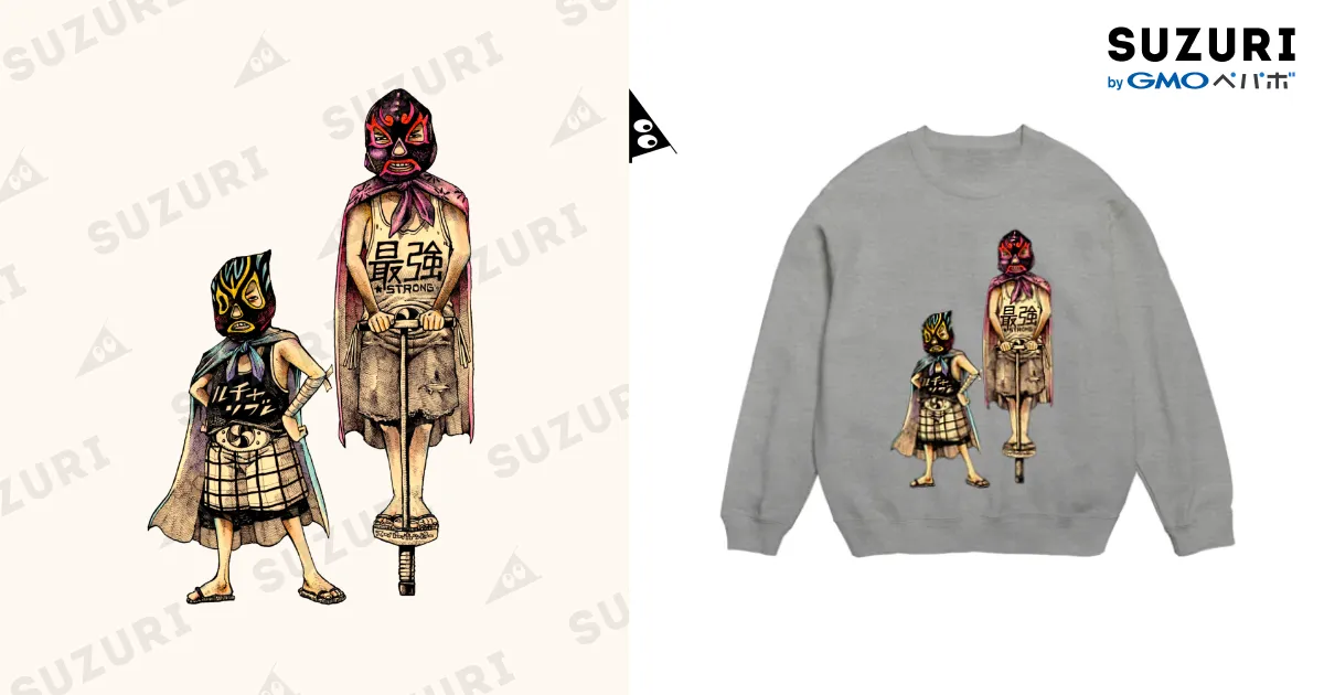 昭和兄弟 / 月が輝くこんな夜に ( studioMOON )のスウェット通販 ∞ SUZURI（スズリ）