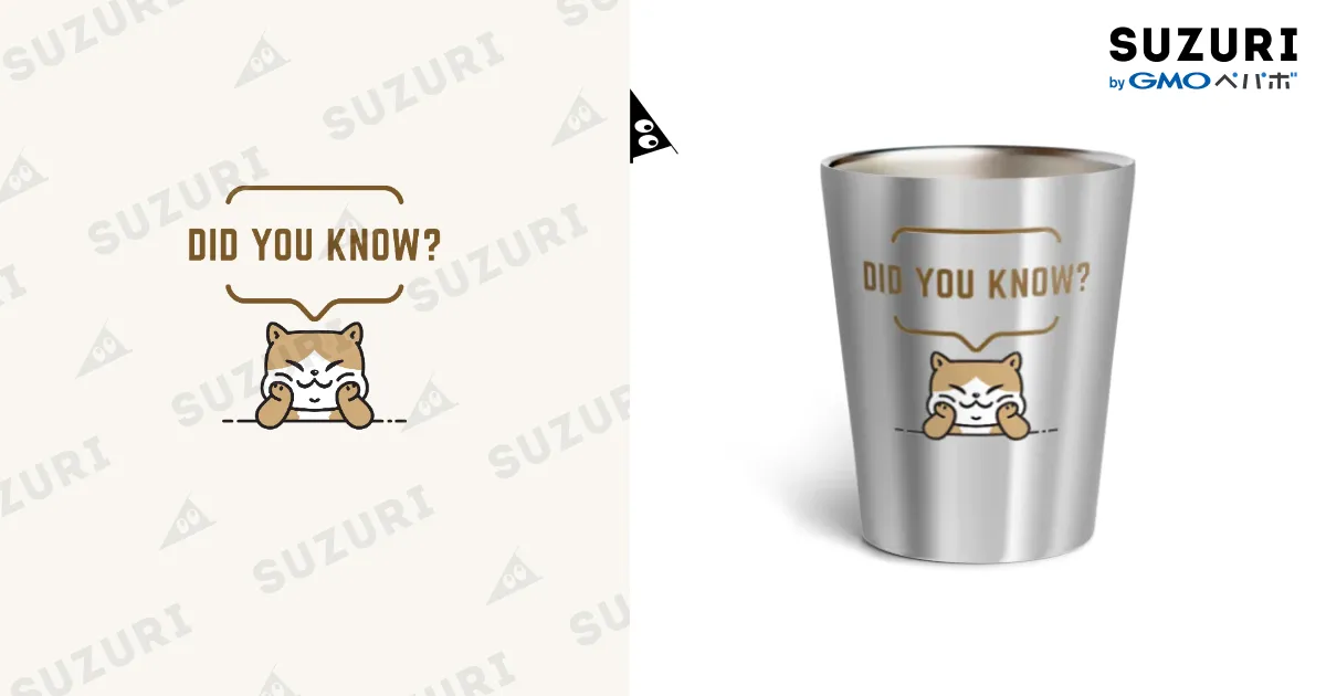 TABINEKO / SUZURIショップ「TABINEKO」 ( C_MIKUTO )のサーモタンブラー通販 ∞ SUZURI（スズリ）