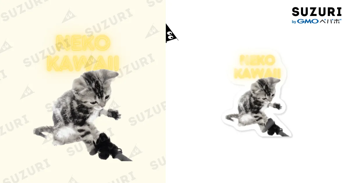 NEKO KAWAII （ねこかわいい） / ねこ好きのR ( neko_R )のステッカー通販 ∞ SUZURI（スズリ）