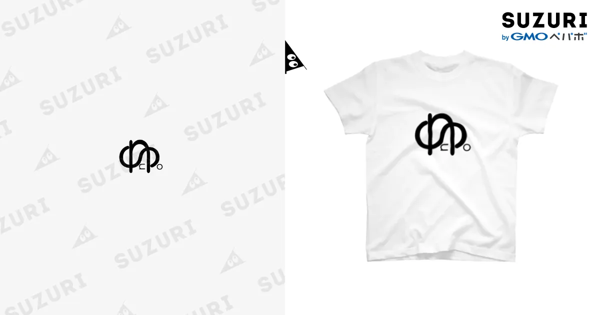 nobuっsu(黒)2 / nobu_suのスタンダードTシャツ通販 ∞ SUZURI（スズリ）