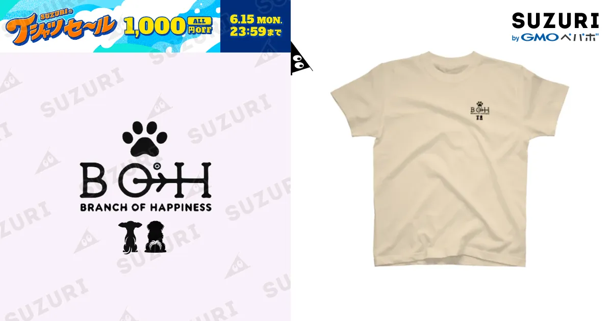 tuutu_rupa・愛犬モチーフBOHシリーズ / tuutu_rupa_roomのスタンダードTシャツ通販 ∞ SUZURI（スズリ）