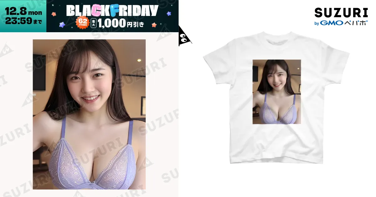 美女1 Tシャツ / donokotoのスタンダードTシャツ通販 ∞ SUZURI（スズリ）