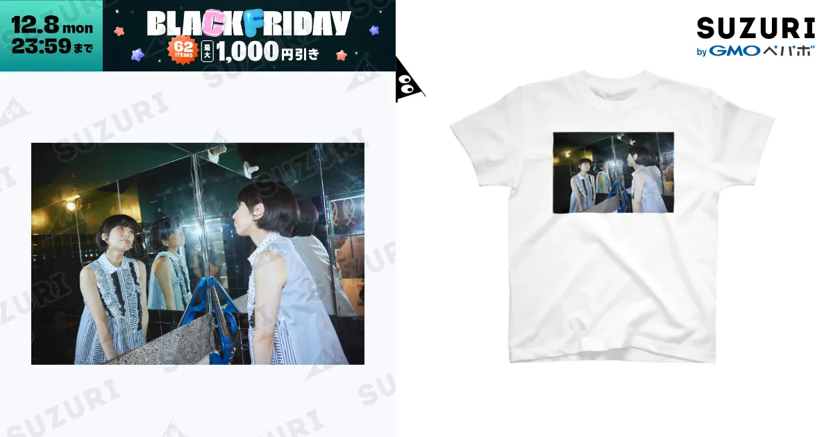 水谷美月スタンダードT-シャツ / MizukiちゃんねるSHOP ( MizukiMizutani )のスタンダードTシャツ通販 ∞ SUZURI（スズリ）