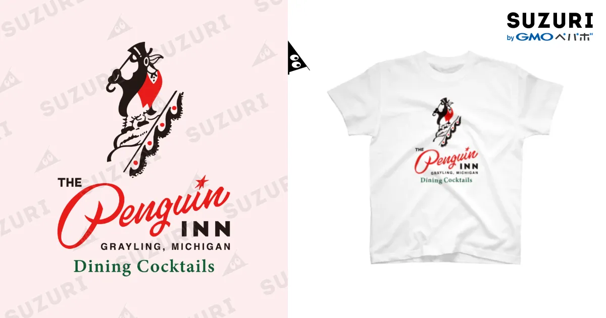 THE PENGUIN INN MI / Bunny Robber GRPC ( Bunny_Robber_GRPC )のスタンダードTシャツ通販 ∞ SUZURI（スズリ）