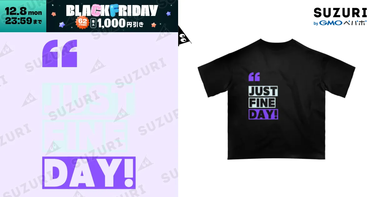 JFD！Tシャツ / JFD！ ( feel-you )のオーバーサイズTシャツ通販 ∞ SUZURI（スズリ）