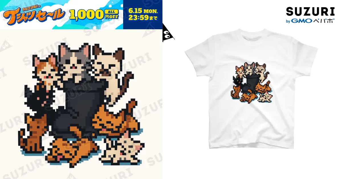 長靴に入り切れなかった子猫 / Retro Factory ( penpy )のスタンダードTシャツ通販 ∞ SUZURI（スズリ）