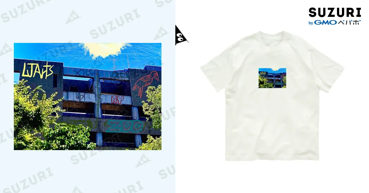 廃墟快晴 / LITTLE JACOB_ARTS ( LitteJacob_ARTs )のオーガニックコットンTシャツ通販 ∞ SUZURI（スズリ）