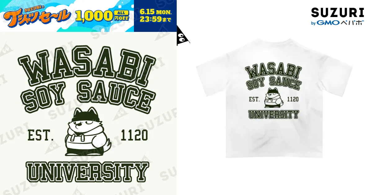 WSS UNI vol.① / mokoji ( mokkou )のオーバーサイズTシャツ通販 ∞ SUZURI（スズリ）