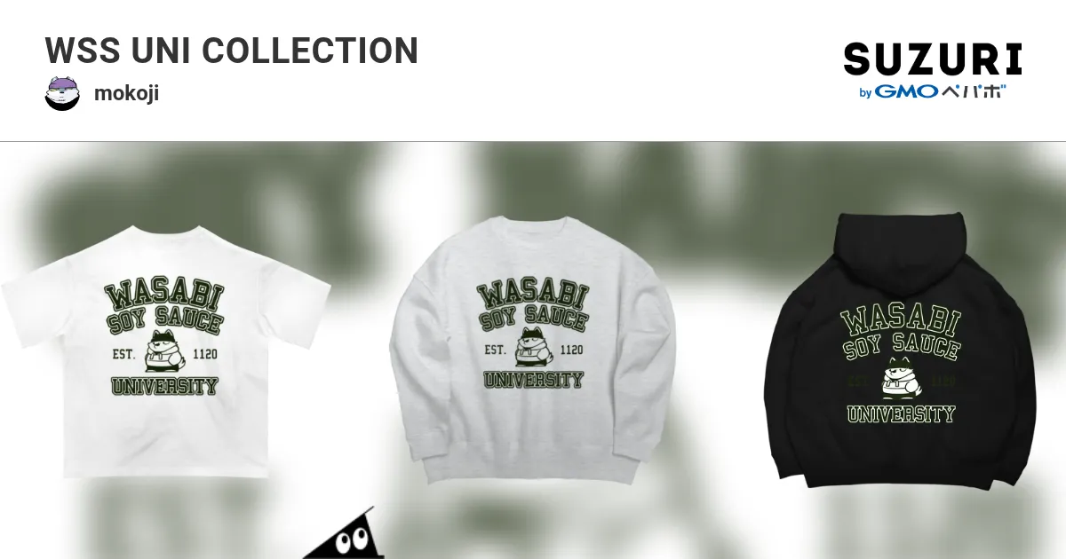 WSS UNI COLLECTION - mokoji ( mokkou )のセクション ∞ SUZURI（スズリ）