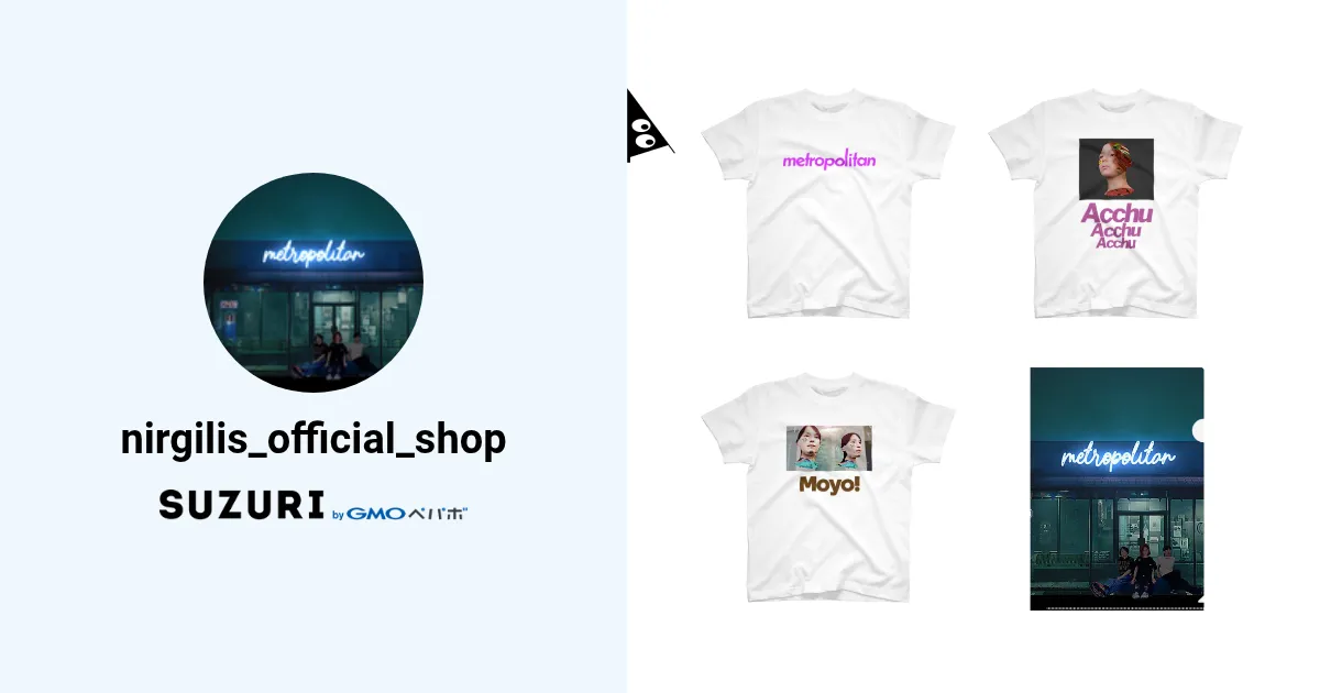 nirgilis_official_shopのオリジナルグッズ・アイテム通販 ∞ SUZURI（スズリ）