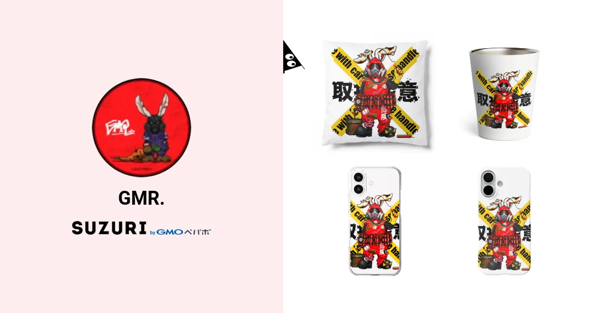 GMR. ( GM-Rabbit )のオリジナルグッズ・アイテム通販 ∞ SUZURI（スズリ）