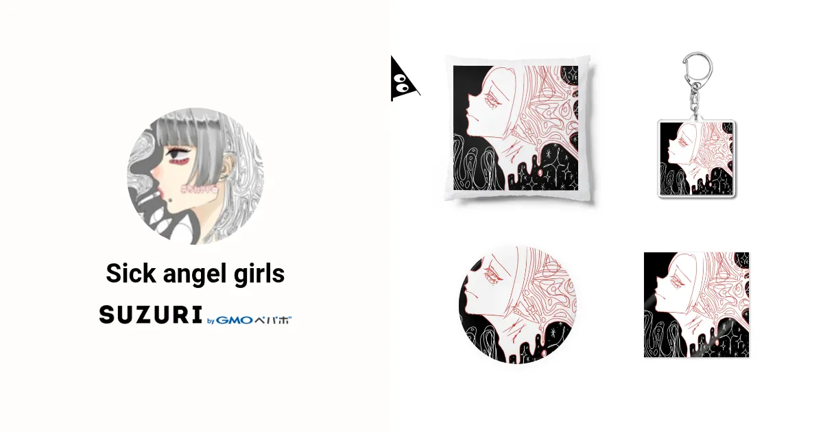 Sick angel girls ( Shina_Sick_angel_girls )のオリジナルグッズ・アイテム通販 ∞ SUZURI（スズリ）