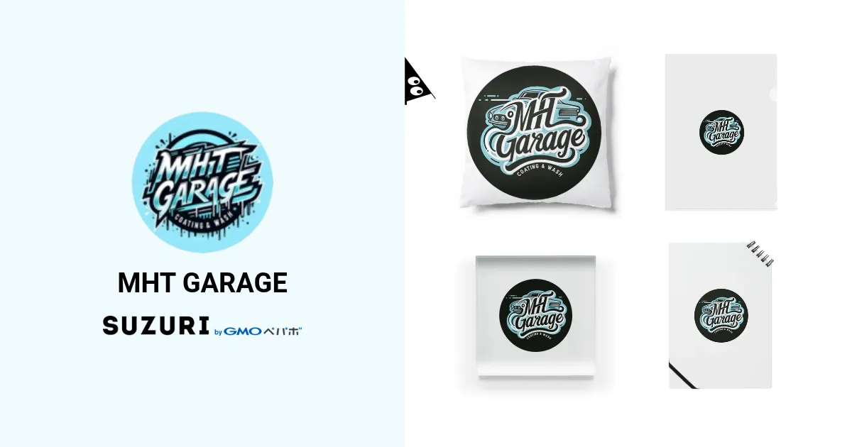 MHT GARAGE ( MHTGARAGE )のオリジナルグッズ・アイテム通販 ∞ SUZURI（スズリ）