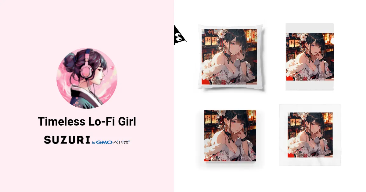 Timeless Lo-Fi Girl ( Timeless_Lo-Fi_Girl )のオリジナルグッズ・アイテム通販 ∞ SUZURI（スズリ）