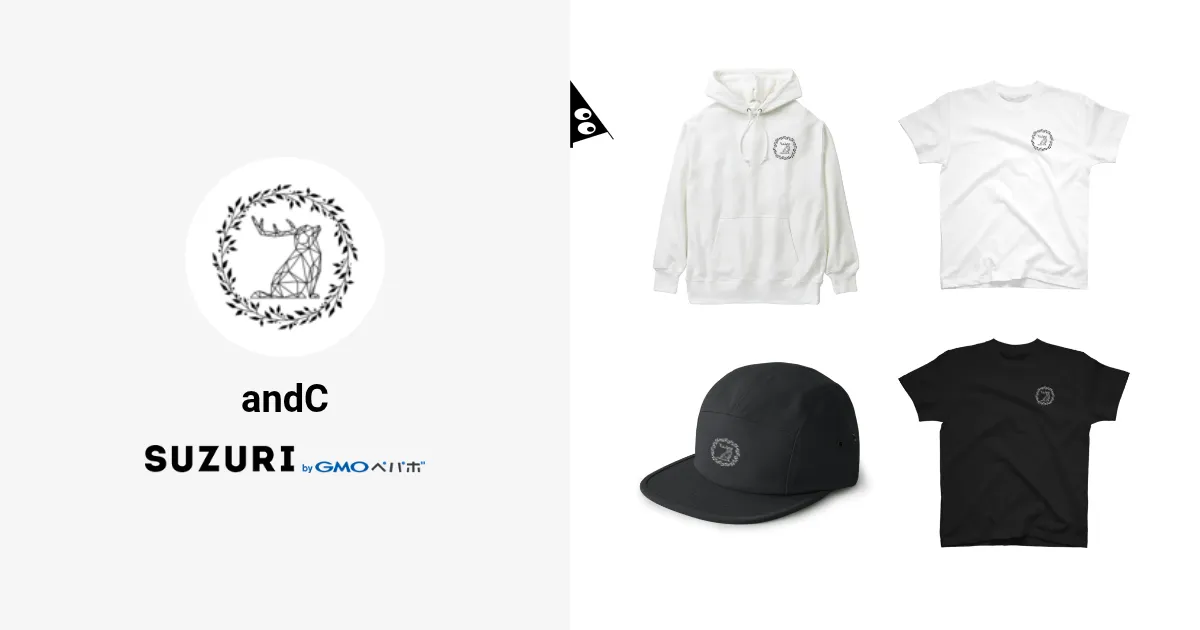 andCのオリジナルグッズ・アイテム通販 ∞ SUZURI（スズリ）