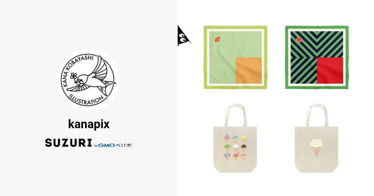 kanapix ( kanapix )のオリジナルグッズ・アイテム通販 ∞ SUZURI（スズリ）