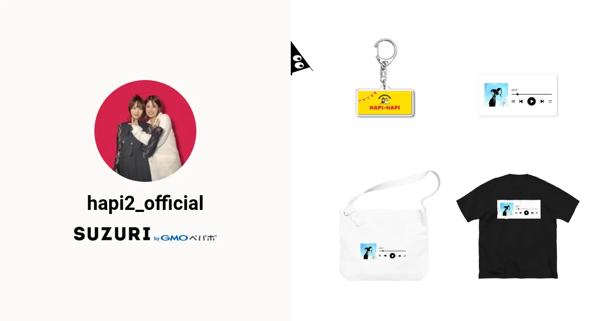 hapi2_officialのオリジナルグッズ・アイテム通販 ∞ SUZURI（スズリ）