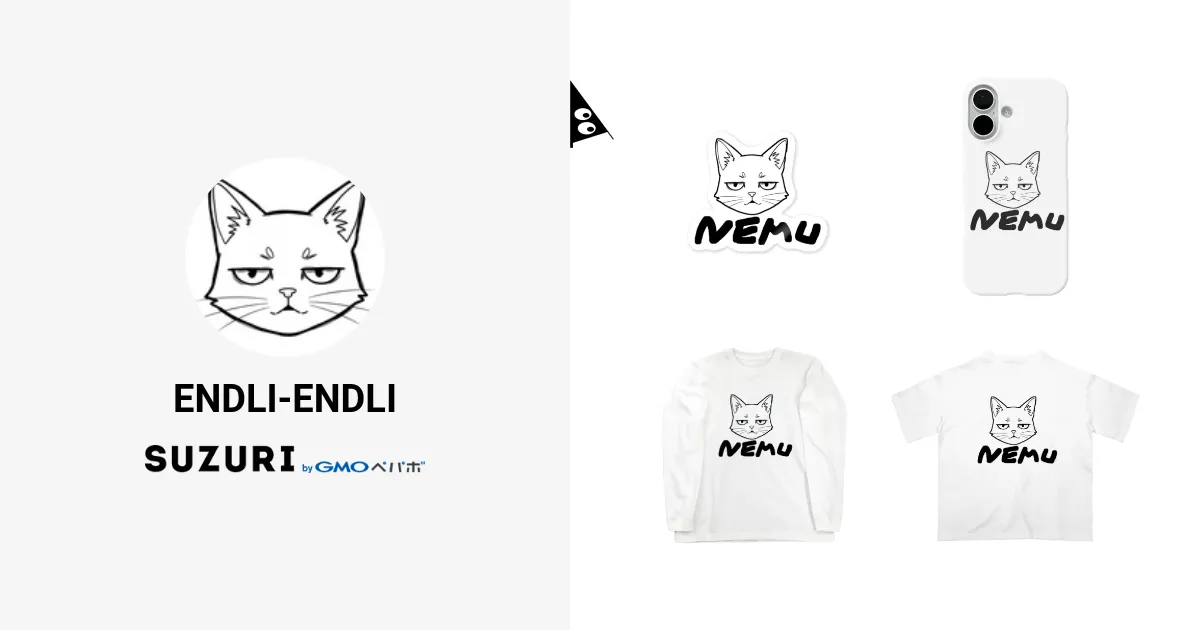 ENDLI-ENDLI ( ENDLI )のオリジナルグッズ・アイテム通販 ∞ SUZURI（スズリ）