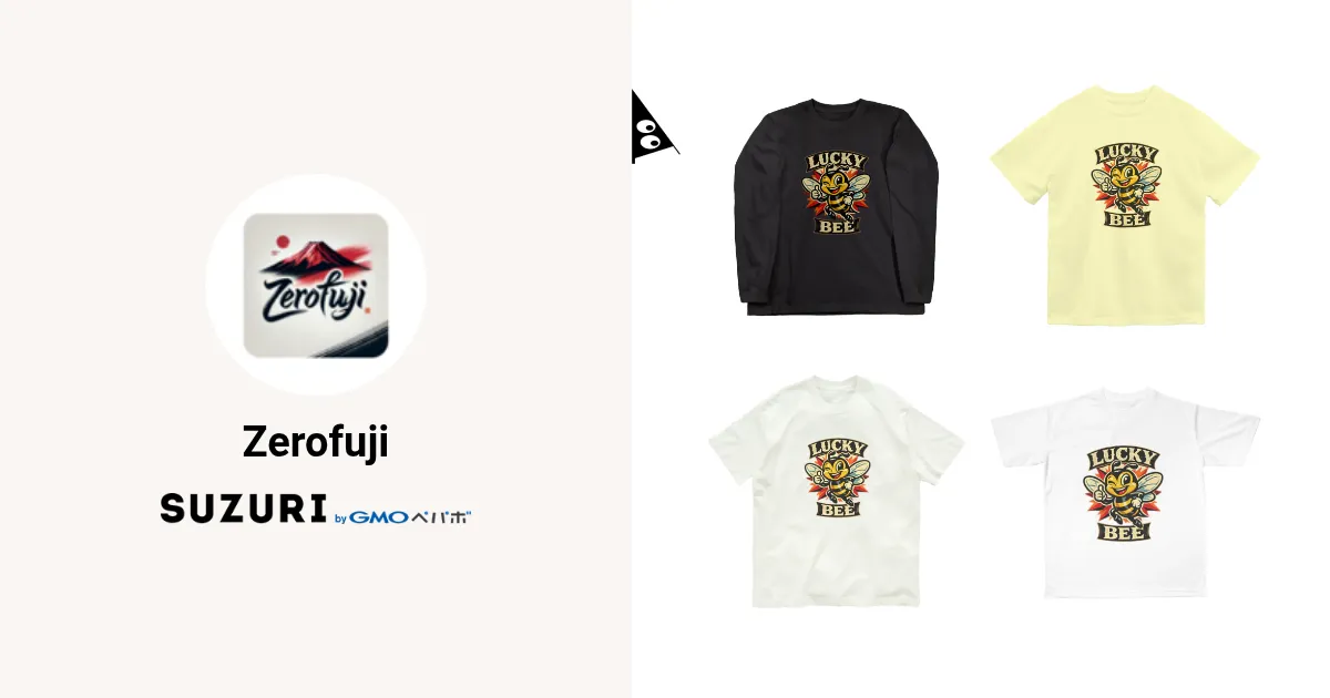 kazu_ Design ( kazu_onlineshop )のオリジナルグッズ・アイテム通販 ∞ SUZURI（スズリ）